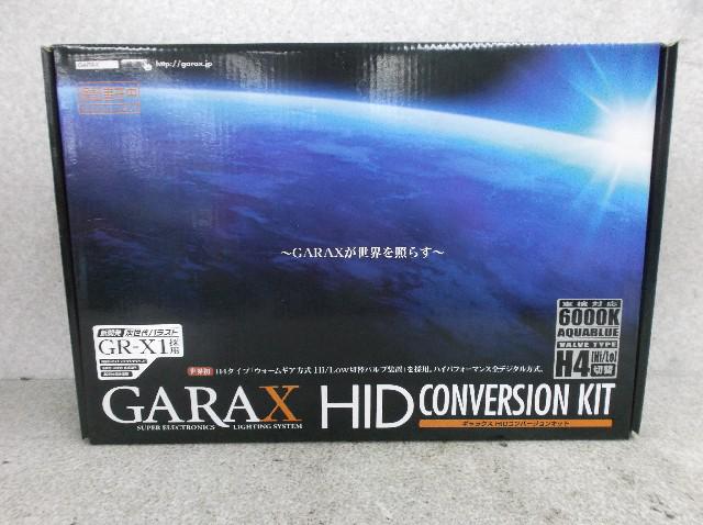 GARAX HIDコンバージョンキット | カー用品 バルブ・HID HIDキットを通販で購入する | 中古カー＆バイク用品の販売ならアップガレージ