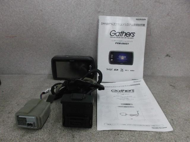 Gaters NV-E20A | カー用品 カーナビ(非地デジ） その他カーナビ(非地デジ)を通販で購入する | 中古カー＆バイク用品の販売 ...