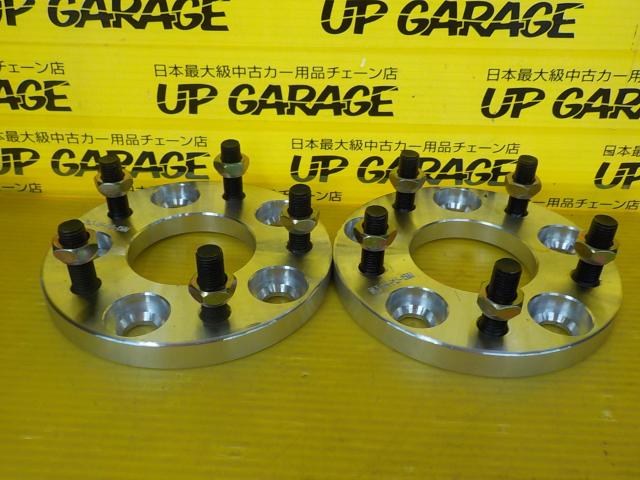 ワケアリ メーカー不明 ワイドトレッドスペーサー | カー用品 タイヤホイール関連 その他ホイール関連を通販で購入する | 中古カー＆バイク用 ...