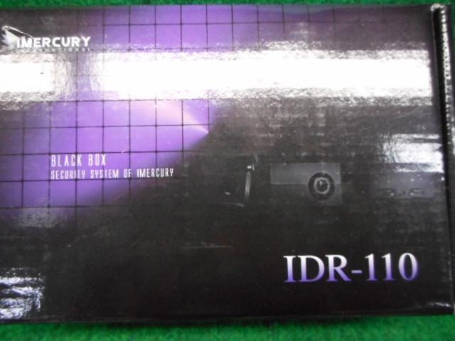 IMERCURY BLACK BOX IDR-110 | カー用品 カーAVアクセサリー ドライブレコーダーを通販で購入する | 中古カー＆バイク用品の販売ならアップガレージ