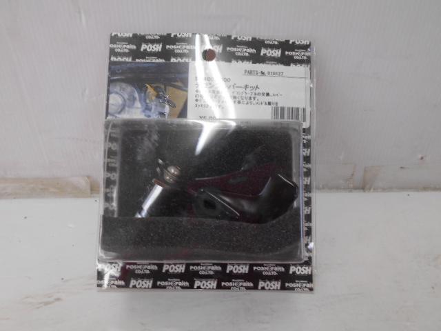【SR400/FI/SR500】POSH Faith(ポッシュ フェイス) デコンプレバーキット【ハンドル廻りをスッキリと!!】 | 新古品 ...