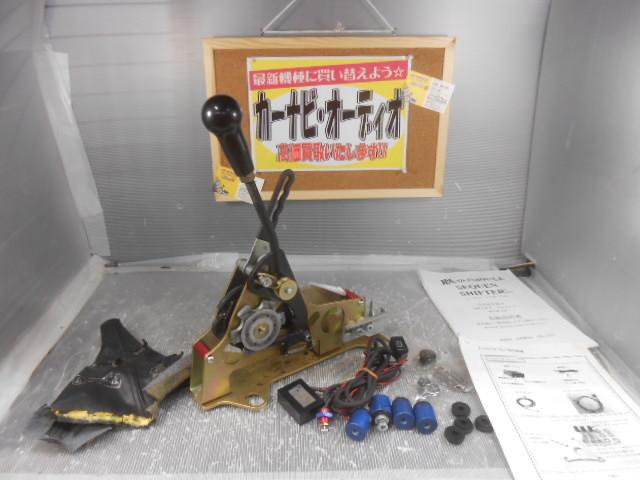 IKEYA FORMULA SEQUEN SHIFTER シーケンシフター | カー用品 駆動系 その他駆動系を通販で購入する | 中古カー ...