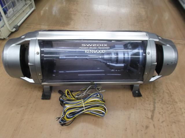 KENWOOD SW201X | カー用品 スピーカー チューナップウーハースピーカーを通販で購入する | 中古カー＆バイク用品の販売なら ...