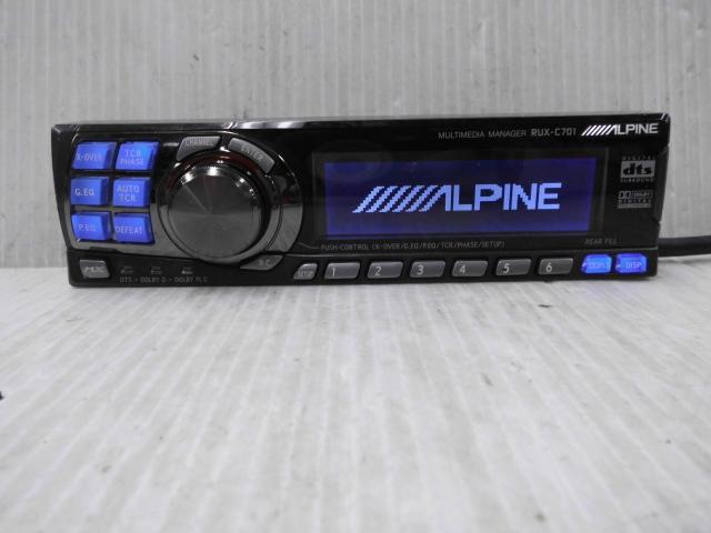 ALPINE PxA-H701/RUx-C701 | カー用品 アンプ イコライザーの通販 | アップガレージ 中古カー＆バイク用品の買取・販売専門店