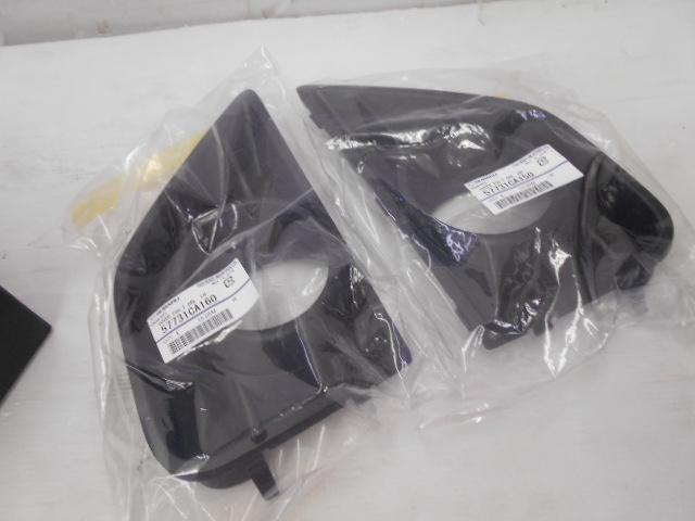 【BRZ/ZC6】 SUBARU ZC6 BRZ純正フォグカバー(純正品番/57731CA150/160) | 新古品 | アップガレージ ...