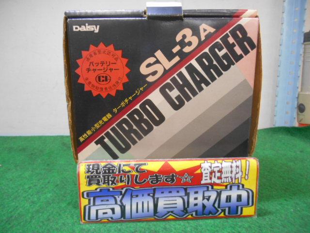 Daisy ターボチャージャー SL-3A 小型充電器 | カー用品 電装系 その他電装系を通販で購入する | 中古カー＆バイク用品の販売ならアップガレージ