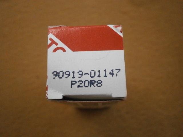 GT709-077 TOYOTA スパーグプラグ P20R8 | 新古品 | アップガレージ 塩尻北インター店 | カー用品 ケミカル用品 ...