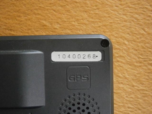 GT709-083 YUPITERU EXP-R226r | カー用品 電装系 レーダー探知機を通販で購入する | 中古カー＆バイク用品の販売 ...