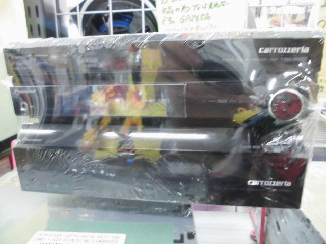 大特価品 GT709-295 carrozzeria AVIC-VH9000 + ND-BT1 | 中古品 | アップガレージ 長野店 ...