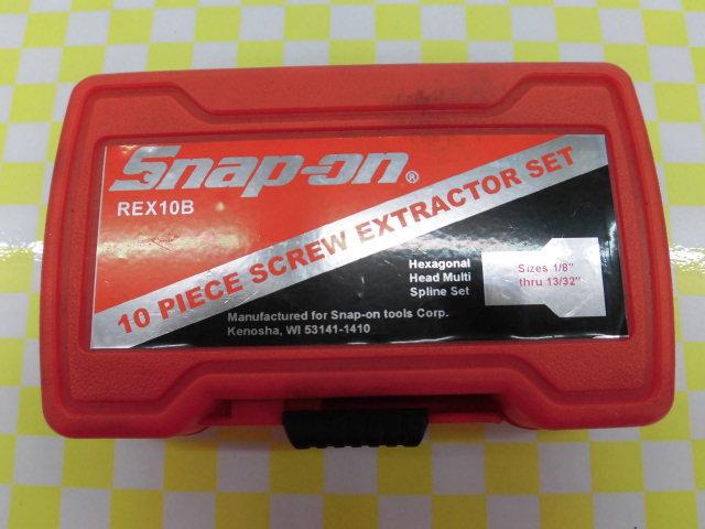 Snap-on マルチスプラインエキストラクター 品番REX10B | 中古品 | アップガレージ 盛岡インター店 | カー用品 メンテナンス ...