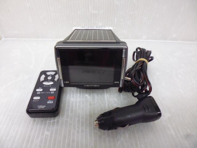CELLSTAR ASSURA AR-310FT | 中古品 | アップガレージ 尾張旭店 | カー用品 電装系 レーダー探知機を通販で購入する | 中古カー＆バイク用品の販売ならアップガレージ