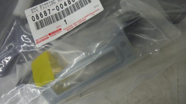 TOYOTA純正 ETCフィッチングキット (08687-00480) | 新古品 | アップガレージ 大阪門真店 | カー用品 カーAV ...
