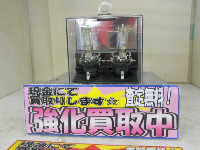 ジョイフル YP900 純正HID用バーナー | 中古品 | アップガレージ 一宮インター店 | カー用品 バルブ・HID HIDバルブを通販 ...