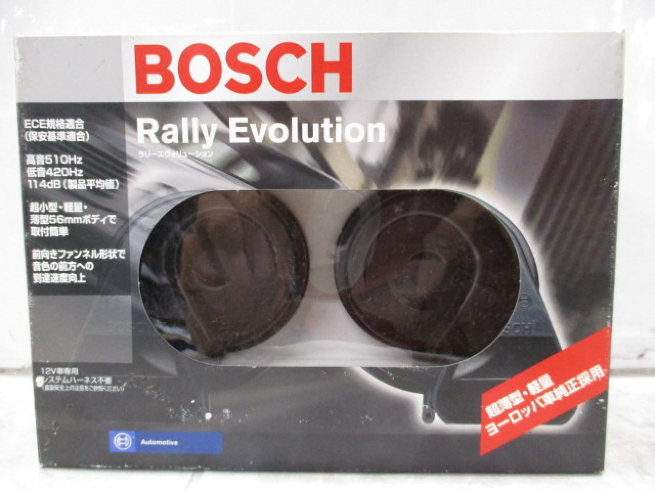BOSCH(ボッシュ) Rally Evolution | 新古品 | アップガレージ ひたちなか店 | カー用品 電装系 ホーンを通販で購入 ...