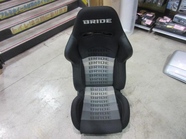 BRIDE DIGO「ブリッド ディーゴ」 ブラックXグラデーションロゴ | カー用品 シート リクライニングシート(ブリッド)を通販で購入 ...