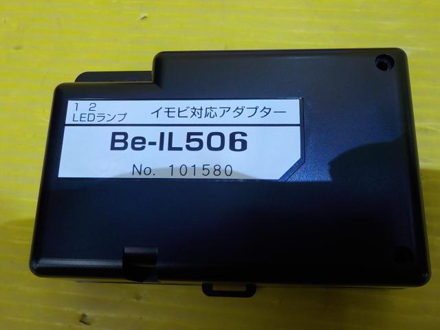 COMTEC BeTime Be-IL506 | カー用品 電装系 エンジンスターターを通販で購入する | 中古カー＆バイク用品の販売ならアップガレージ