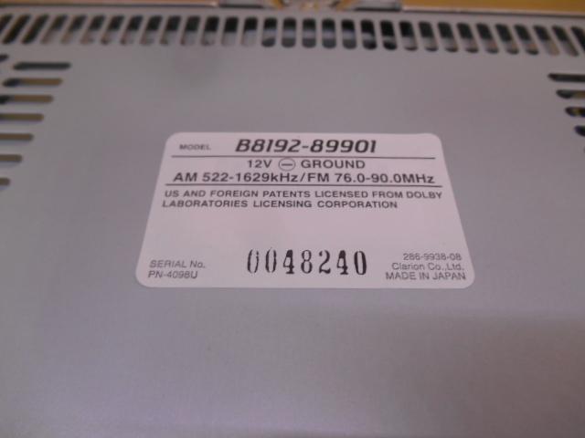 NISSAN 日産純正 CD/MDチューナー 純正品番:B8192-89901★純正戻しに★ | カー用品 ヘッドユニット MD+CDを通販で ...