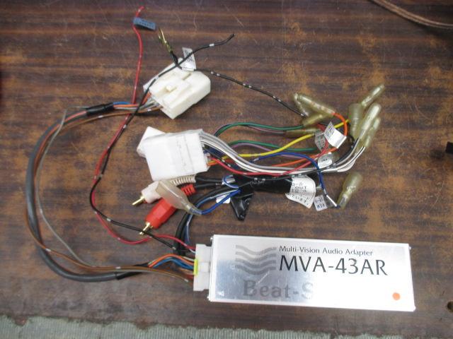 Beat-Sonic MVA-43AR クラウン17系 | カー用品 カーAVアクセサリー その他カーAVアクセサリーを通販で購入する ...