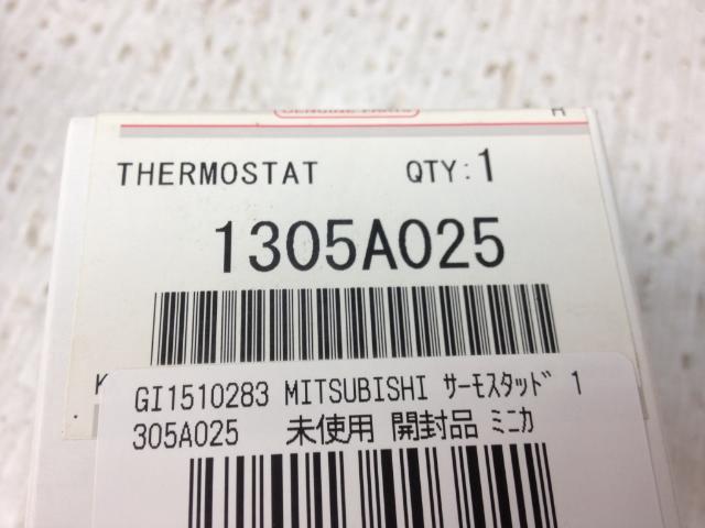 MITSUBISHI サーモスタッド 1305A025 | カー用品 メンテナンス その他メンテナンスの通販 | アップガレージ 中古カー ...