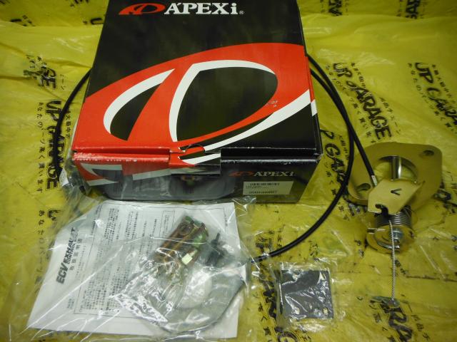 A`PEXi ECV 51パイ汎用 未使用 | カー用品 吸気・排気系 マフラー関連を通販で購入する | 中古カー＆バイク用品の販売ならアップガレージ