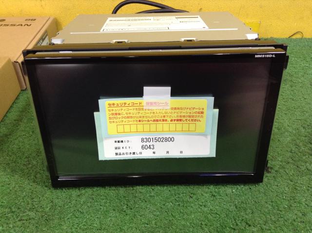 NISSAN MM515-D-L【C26セレナオーナー必見】2015年モデル/8インチワイドモニター/4chフルセグ・ブルートゥース内蔵/CD ...