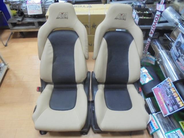 NISSAN 日産 Z33 フェアレディZ純正張り替え電動シート(ABFLUG MiJ アブフラッグ MiJ製) | カー用品 シート ...