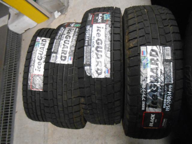 RX1511-314 YOKOHAMA ice GUARD iG20 4本セット | カー用品 スタッドレスタイヤ 14インチスタッドレス ...