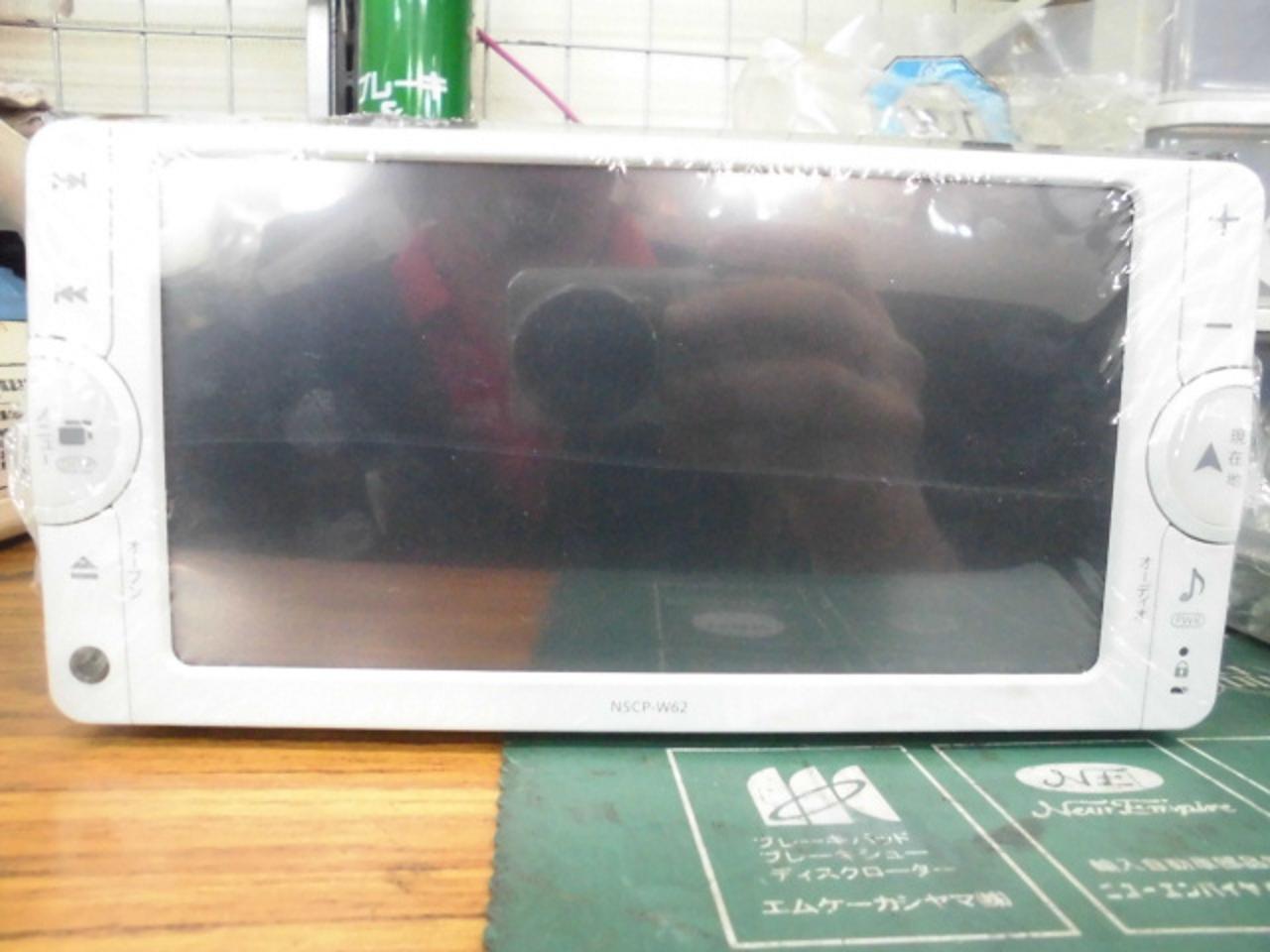 RX1511-914 プリウス純正 AV一体メモリーナビ | カー用品 カーナビ(地デジ） AV一体メモリーナビ（地デジ）を通販で購入する ...