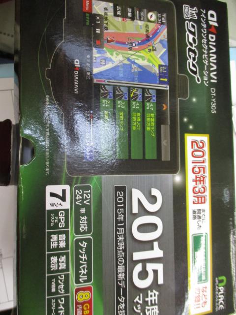 DIANAVI DT-Y305 | 中古品 | アップガレージ 一宮インター店 | カー用品 カーナビ(地デジ） ポータブルナビ(地デジ)を通販で購入する | 中古カー＆バイク用品の販売なら ...