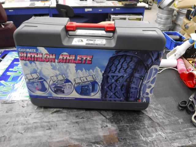 CARMATE BIATHLON ATHLETE BA14 | カー用品 タイヤホイール関連 チェーンを通販で購入する | 中古カー＆バイク用品の販売ならアップガレージ