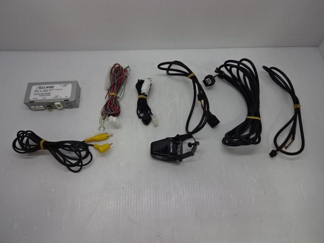 ECLIPSE FEC111 (フロントアイカメラ） + CAB106 (電源BOX） | 中古品 | アップガレージ 広島五日市店 | カー用品 カーAVアクセサリー バックカメラを通販で ...