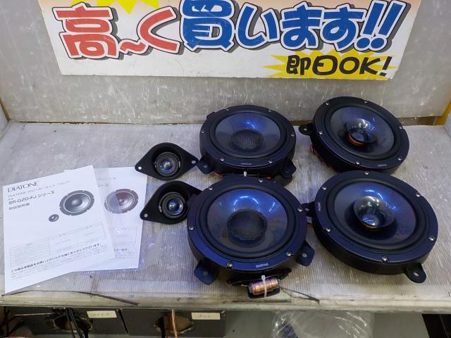 DIATONE SR-G20-FJシリーズ ★SUBARU専用設計★ | カー用品 スピーカー 埋め込みスピーカーを通販で購入する | 中古 ...