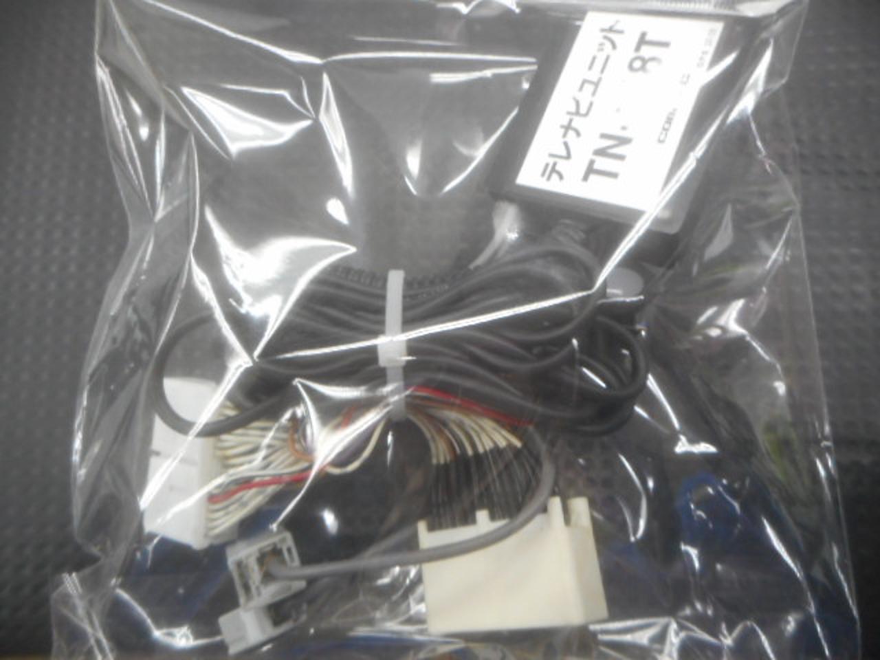 COMTEC テレビナビユニット TN-118T | カー用品 カーAVアクセサリー ナビアクセサリーを通販で購入する | 中古カー＆バイク用 ...