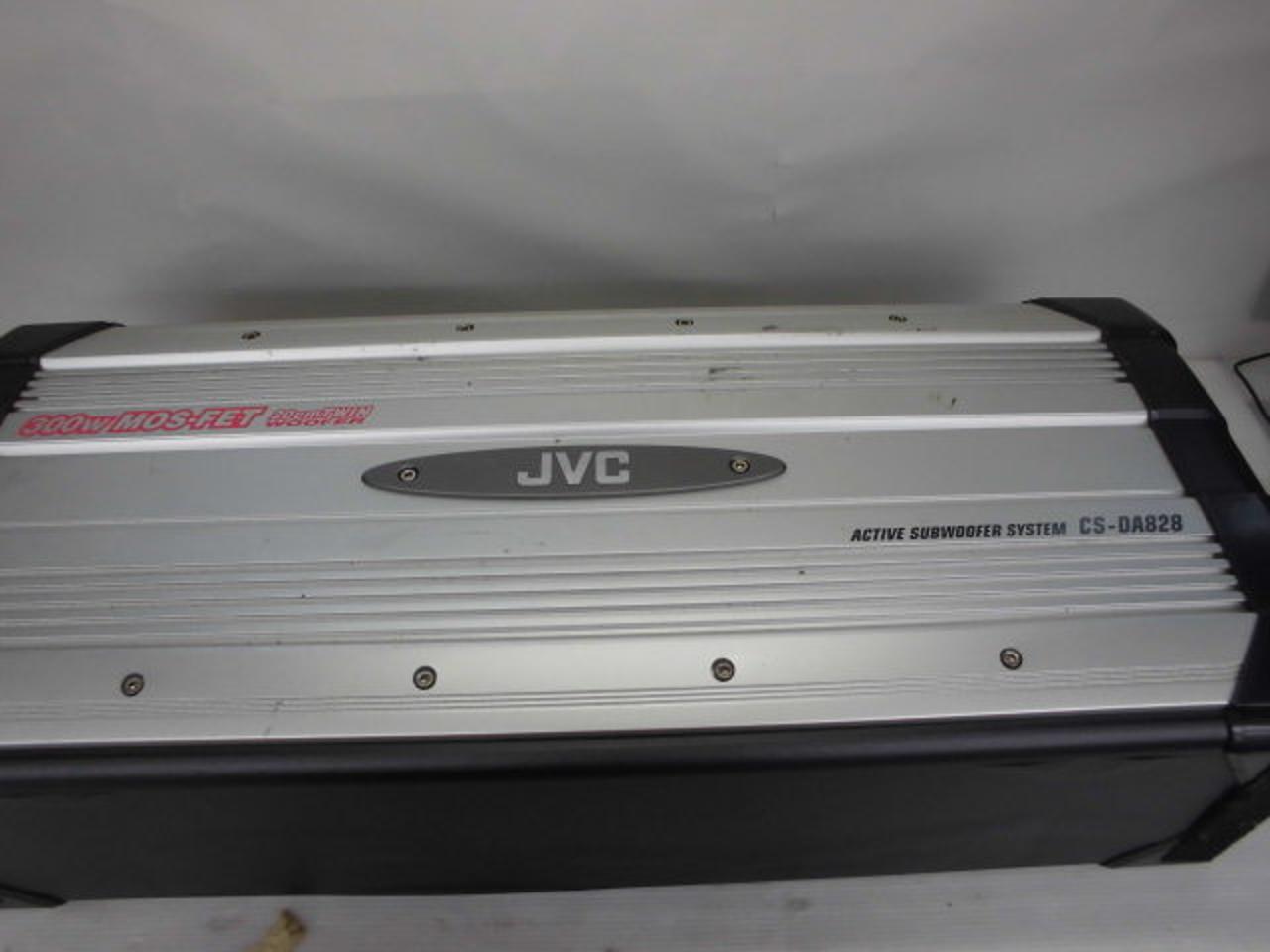 JVC CS-DA828 | カー用品 スピーカー チューナップウーハースピーカーを通販で購入する | 中古カー＆バイク用品の販売ならアップガレージ