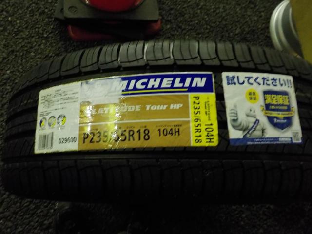 MICHELIN LATITUDE Tour HP | カー用品 タイヤ 18インチタイヤを通販で購入する | 中古カー＆バイク用品の販売なら ...