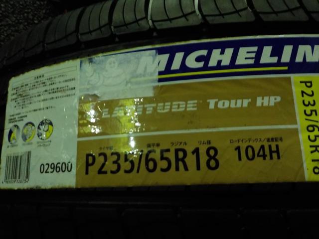 MICHELIN LATITUDE Tour HP | カー用品 タイヤ 18インチタイヤを通販で購入する | 中古カー＆バイク用品の販売なら ...