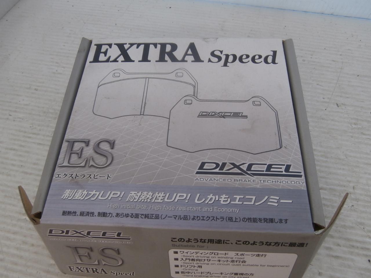DIXCEL ES エクストラスピード 381-068 フロント用 | 新古品 | アップガレージ 埼玉久喜店 | カー用品 ブレーキ系 ...