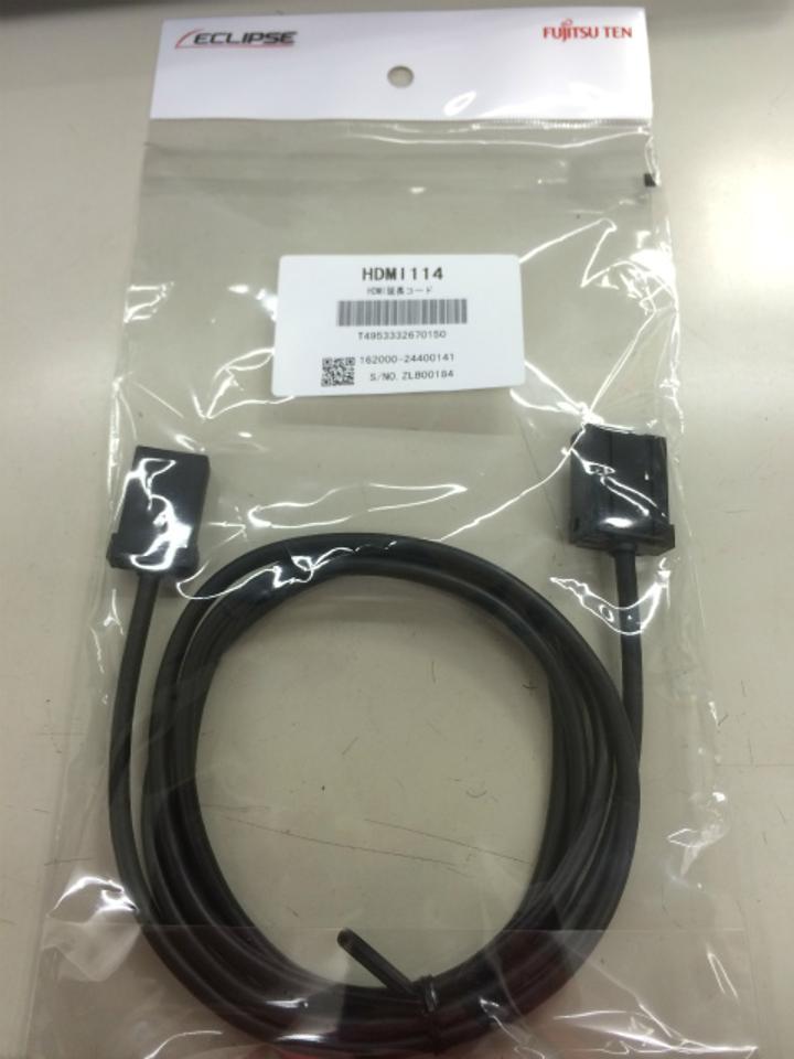 ECLIPSE(イクリプス) HDMI114 HDMI接続コード 【JAN:4953332670150】 未使用 | カー用品 カーAVアクセサリー オーディオカプラー・ケーブル類を通販で購入 ...