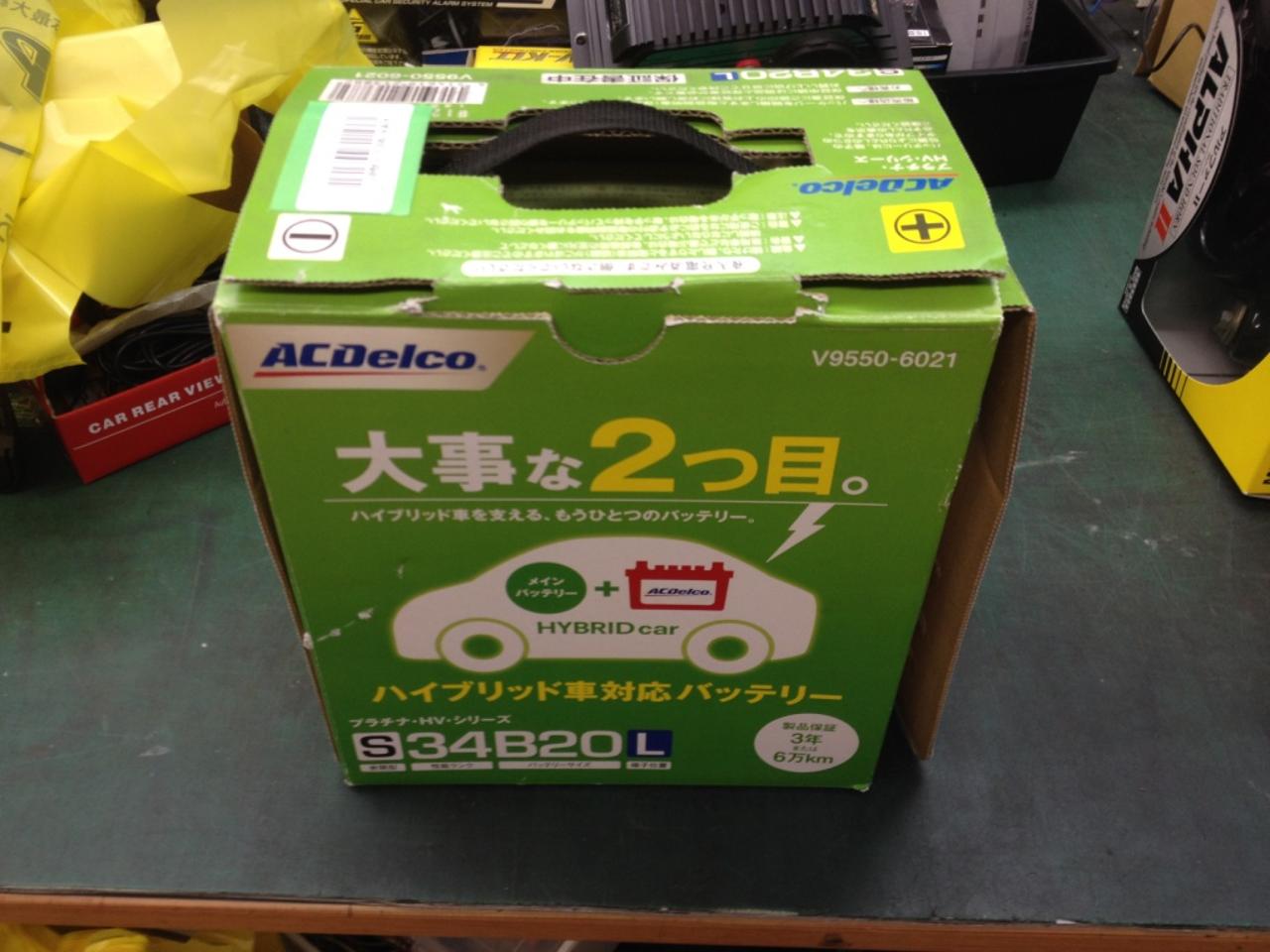 AC DELCO バッテリー 34B20L | 新古品 | アップガレージ 岐阜店 | カー用品 メンテナンス バッテリーを通販で購入する ...