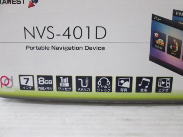 DATA WEST NVS-401D | カー用品 カーナビ(地デジ） ポータブルナビ(地デジ)の通販 | アップガレージ 中古カー＆バイク用品の買取・販売専門店