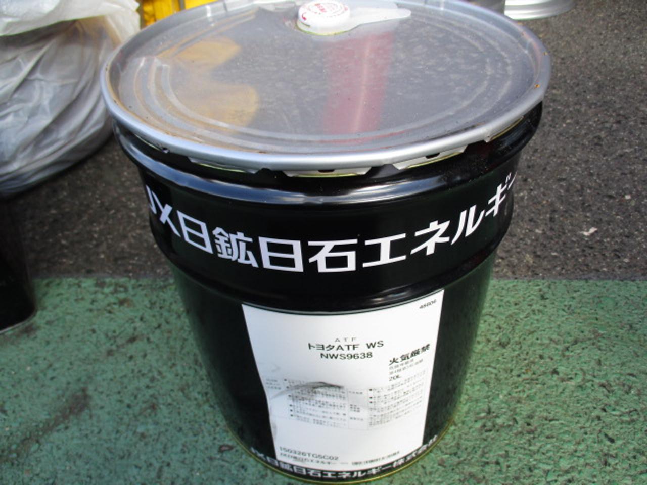 JX日鉱日石エネルギー トヨタ ATF WS NWS9638 | 新古品 | アップガレージ 尾張旭店 | カー用品 ケミカル用品 オイル ...