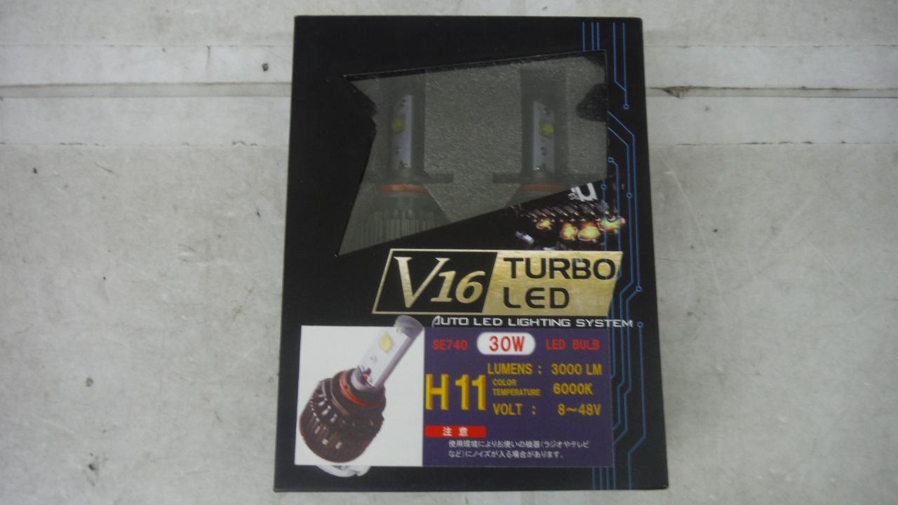 ALLight SE740 V16 TURBO LED BULB \10900 | 新古品 | アップガレージ 大阪門真店 | カー用品 ...