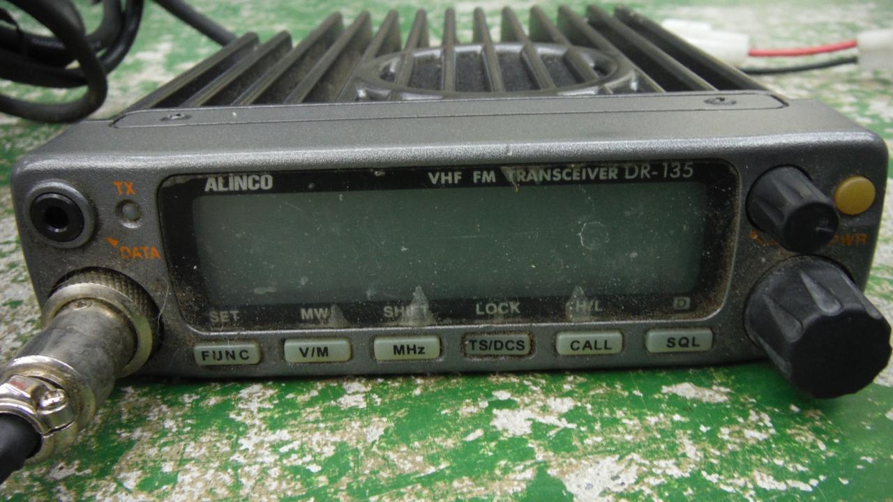 ALINCO+SIAMOND ANTENNA DR-135 (VHF FM TRANSCEIVER)+EMS-57+DP-TRY2E | 中古品 | アップガレージ 大阪門真店 | カー用品 ...