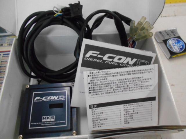 HKS F-CON D サブコン | カー用品 電装系 チューニング電装を通販で購入する | 中古カー＆バイク用品の販売ならアップガレージ