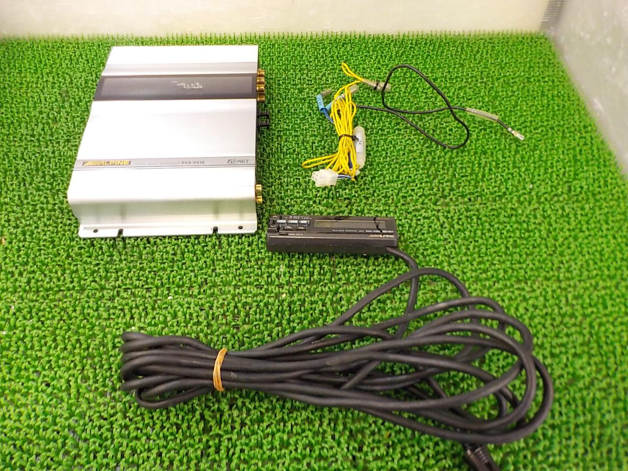 ALPINE PXA-H510 | 中古品 | アップガレージ 横浜町田総本店 | カー用品 アンプ イコライザーを通販で購入する | 中古 ...