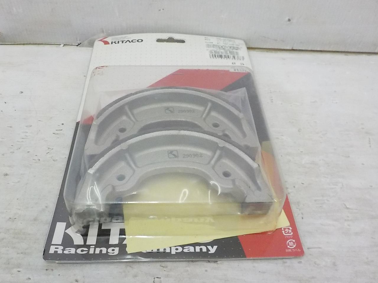 【TW200/グランドアクシス100/ビーウィズ100/50/メイト50/80/90】KITACO(キタコ) ブレーキシュー/SY-90N【ヤマハ系!!】 | バイク用品 ブレーキ ブレーキ ...