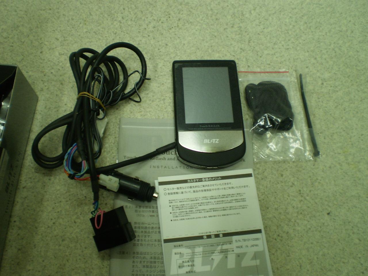 BLITZ TOUCH BRAIN | カー用品 電装系 チューニング電装を通販で購入する | 中古カー＆バイク用品の販売ならアップガレージ