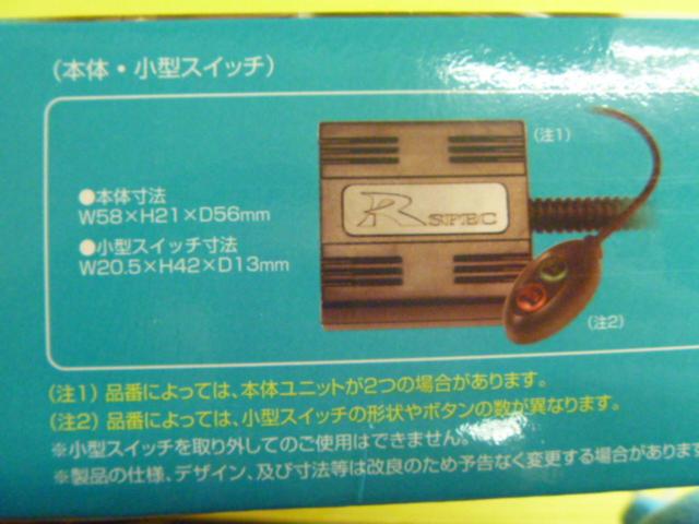 DataSystem(R-SPEC/データシステム) TTN-95A【TV-NAVIKIT オートタイプ】 | カー用品 カーAVアクセサリー ナビアクセサリーを通販で購入する | 中古カー ...