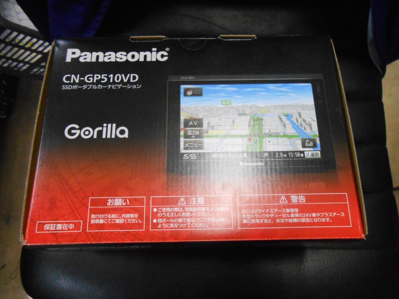 RX1601-345 Panasonic CN-GP510VD | カー用品 カーナビ(地デジ） ポータブルナビ(地デジ)を通販で購入する | 中古カー＆バイク用品の販売ならアップガレージ