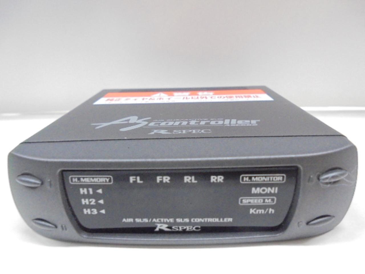 DataSystem AIR SUS/ACTIVE SUS CONTROLLER ASE662(エアサスコントローラー) + H-076 ...
